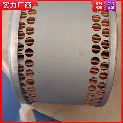 【适用】sauer compressor 039548