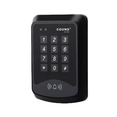 COUNS高优门禁系统一体机