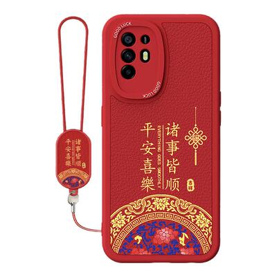 适用oppoA95手机壳A94新款5G小羊皮硅胶oppo新年红色本命年保护套0pp0全包955g防摔男PELM00女软外壳2026马年