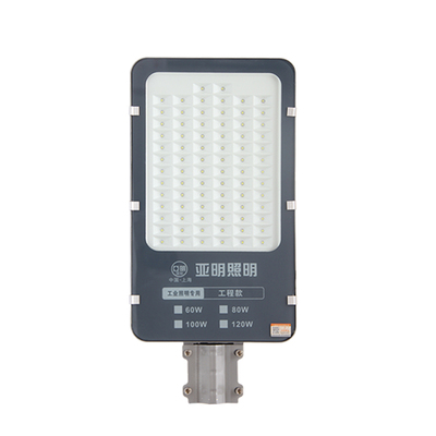 亚明led路灯厂家直销量大优惠