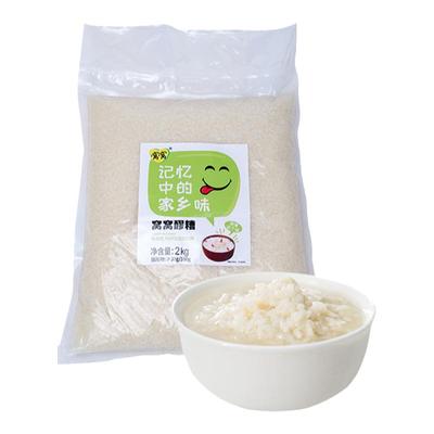 窝窝2KG袋装酒酿醪糟米酒甜酒酿