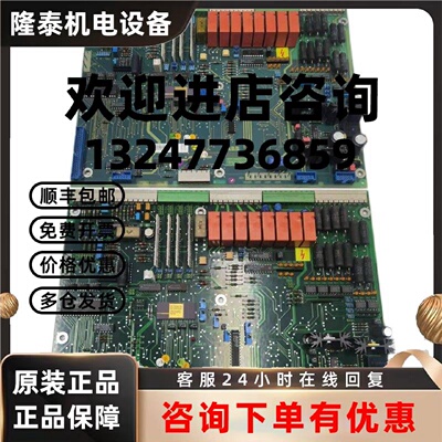 议价ABB卡件YPQ 202A 原装3BSC980004R32现货YT204001-KB
