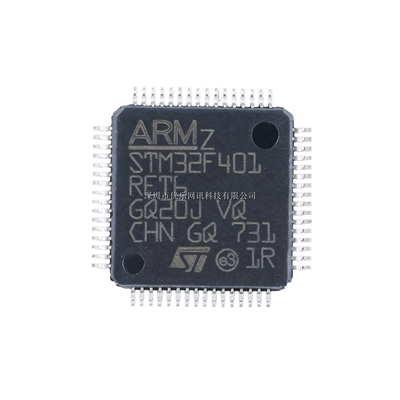 32位微控制器MCUSTM32F401RCT6