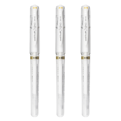 手绘签名高光笔三菱uni