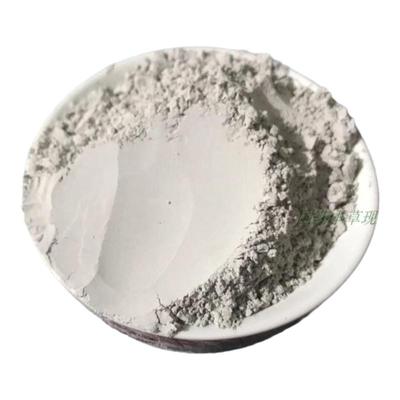 中药粉海蛤粉煅海蛤粉食用超细