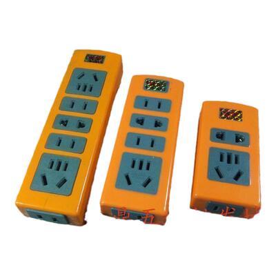 插线板大功率5000w弹簧防爆13孔