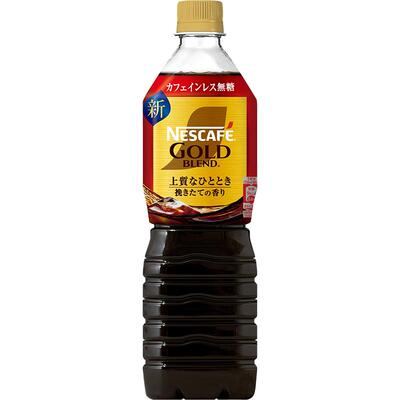 雀巢即饮咖啡金牌GOLD BLEND液体咖啡无糖0脂肪900ml瓶装饮料提神