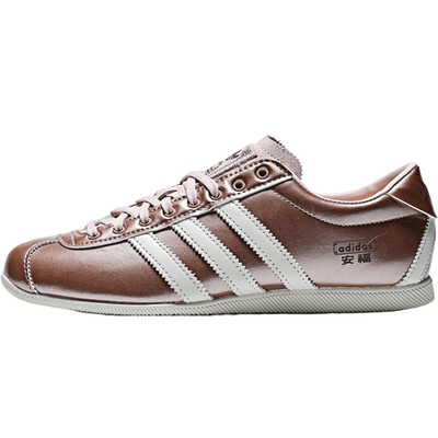 阿迪达斯运动鞋休闲鞋