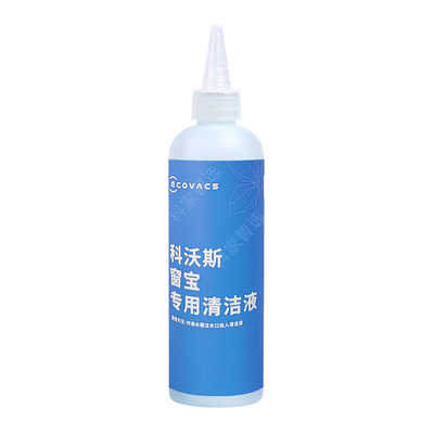 适用于科沃斯窗宝W2/Mini清洁液