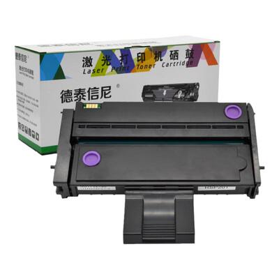 理光打印机易加粉硒鼓墨盒