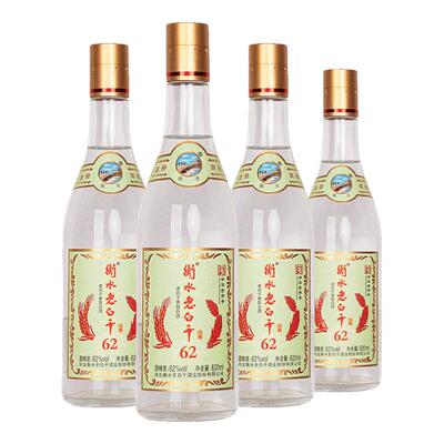 衡水老白干白酒62度绿标纪念版白酒620ml*4瓶固态发酵纯粮酒白酒