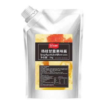 饮滋滋杨枝甘露果酱草莓青提葡萄桂花蓝莓芒果水蜜桃冲饮烘焙果茸