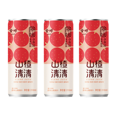 金晔山楂清清原味山楂汁310ml*6