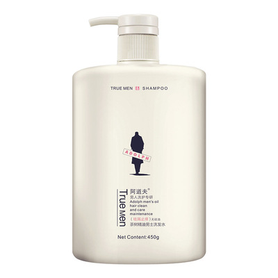 阿道夫男士洗发水套装茶树去屑