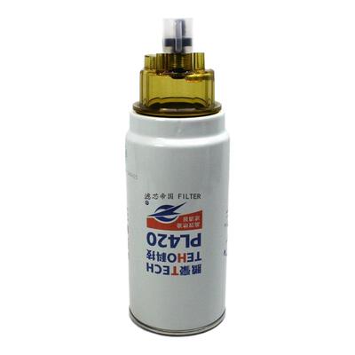 vg1540080311油水分离器PL420