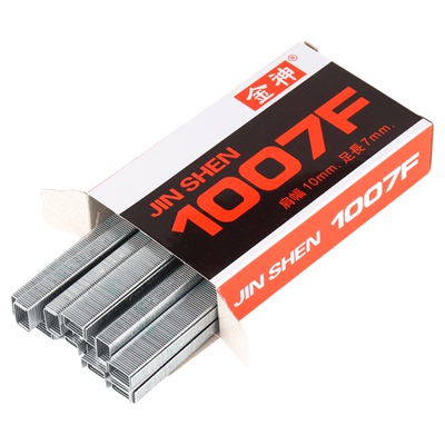 金神1005F1007F手动码钉u型钉