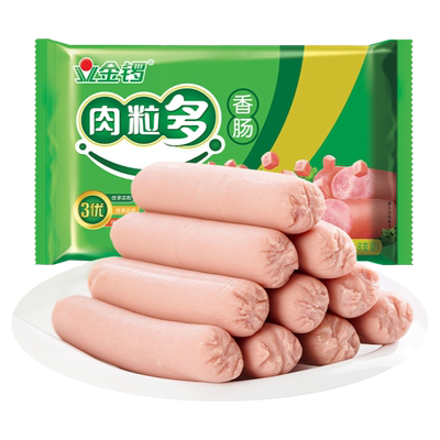 金锣40g猪肉味火腿肠香肠