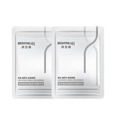 润百颜HACE抚纹精华液10支