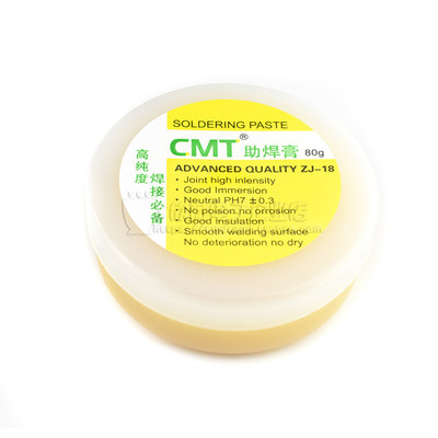 cmt助焊膏40g50g85g中性环保