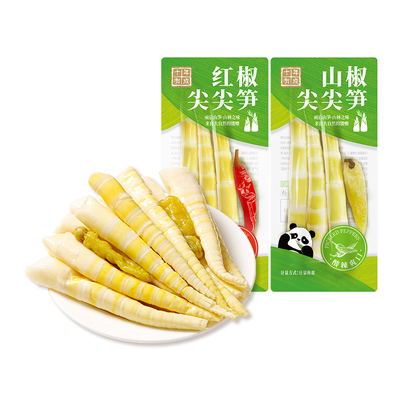 十年有成山椒尖尖笋开袋即食