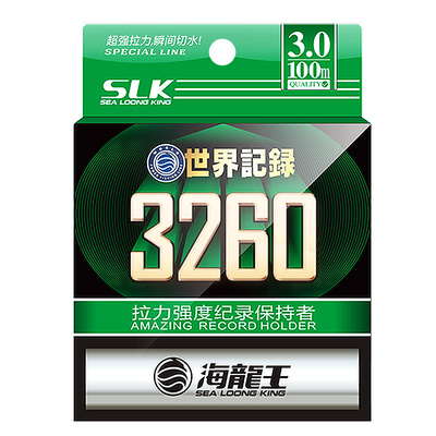海龙王100米超强拉力竞技台钓线
