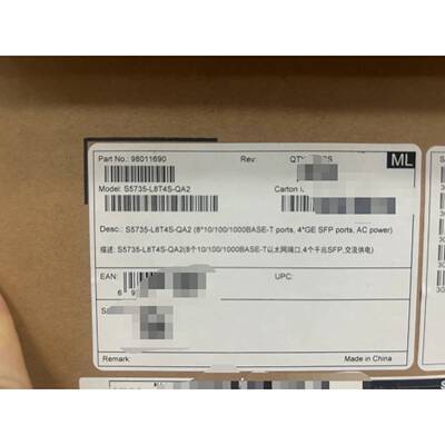 议价，735-L8T4S-QA2千兆交换机，8个10/ 100/1000BASE-T以太网端