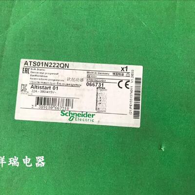 议价全新原装 正品 ATS01N222QN 软启动器