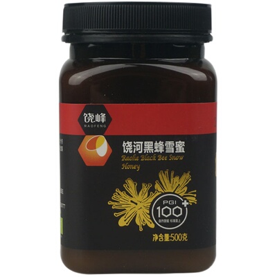 新蜜饶河东北黑蜂椴树雪蜜纯正天然成熟蜜100小时农家自产
