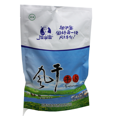 独伊佳肉金子原味孜然二味大包装