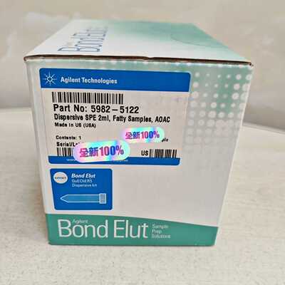 议价5982-5122，安捷伦Bond Elut分散试剂盒，