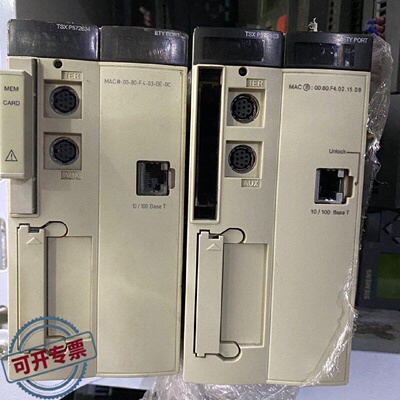 议 价TSXP572623M TSX P572623M工业自动可 维修