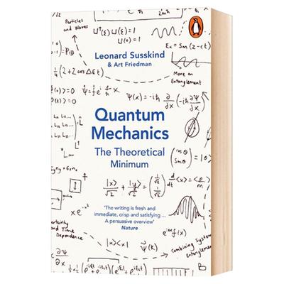TheTheoreticalMinimum量子力