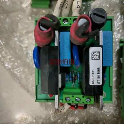 溢价-660R0131模块扎克SAACKE