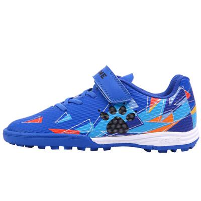 碎钉男儿童足球鞋KELMEKIDS
