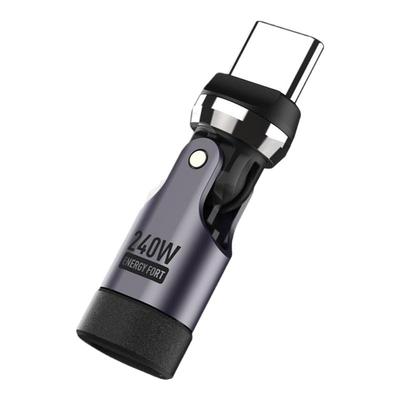 540自由转动240W满速快充转接头