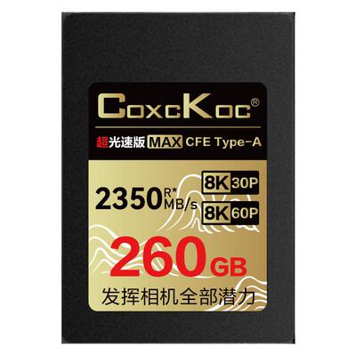 cfa卡适用索尼a7m4/a7s3/a7r5/a1/fx3/内存储cfe相机cfexpress