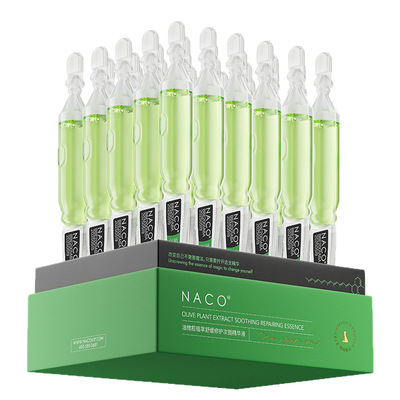 NACO油橄榄修复屏障受损次抛精华