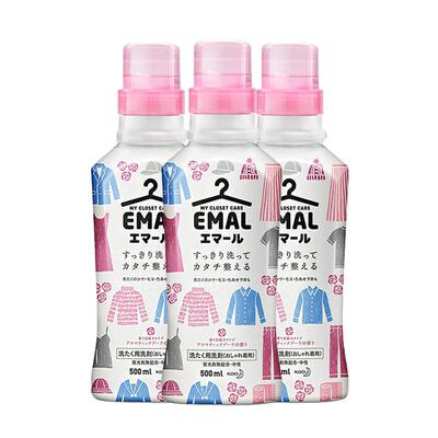 进口花王真丝羊毛洗衣液防静电