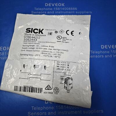 询价-西克SICK GTB6-N4212光电传感器，，马来