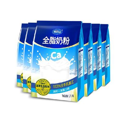 完达山全脂牛奶粉1kg×6袋