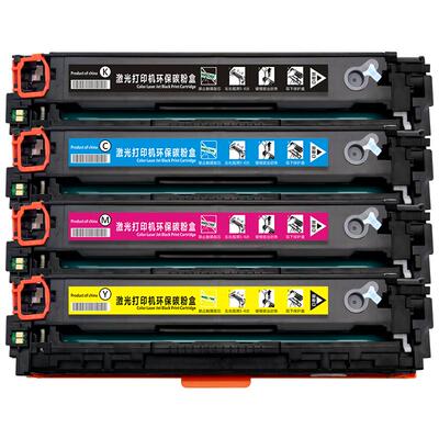 虫虫适用惠普cb540a硒鼓