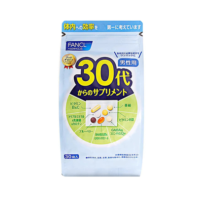 日本直邮FANCL芳珂30岁男性每日综合营养包复合维生素30包/袋