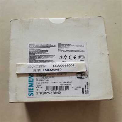议价西门子安全继电器3TK2825-1BB40 24VDC 3TK2825-1BB40原装现