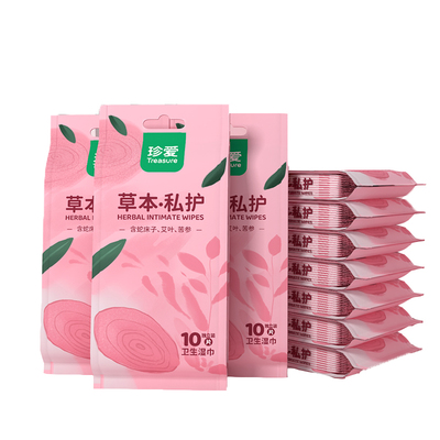 湿巾私护女性杀菌独立装