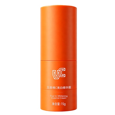 【秒杀】VC精华霜15g正品