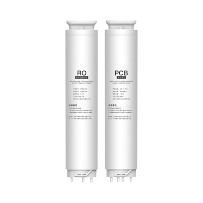 适配西屋曼哈顿净水器滤芯