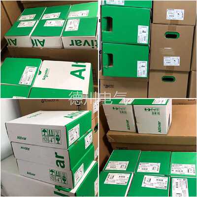 议价现货施耐德TM241CEC24R TM241CEC24T TM241CE40R TM241CE40T