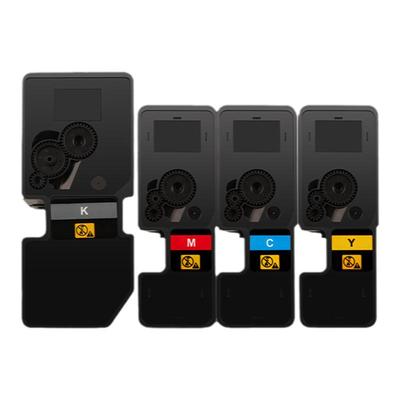 GA7530cdn/7531/TL5353粉盒