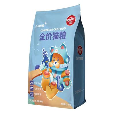顽皮猫粮全价猫粮均衡营养