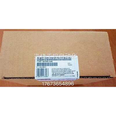 议价6ES7154-8FB01-0AB0西门子DPIM154-8FPN/DPCPU模块用于ET200P